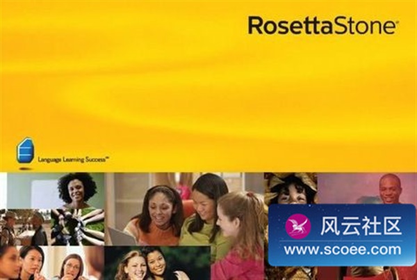 Rosetta Stone (罗赛塔石碑) for Mac 美式英语1-5级语言包下载-CSDN博客
